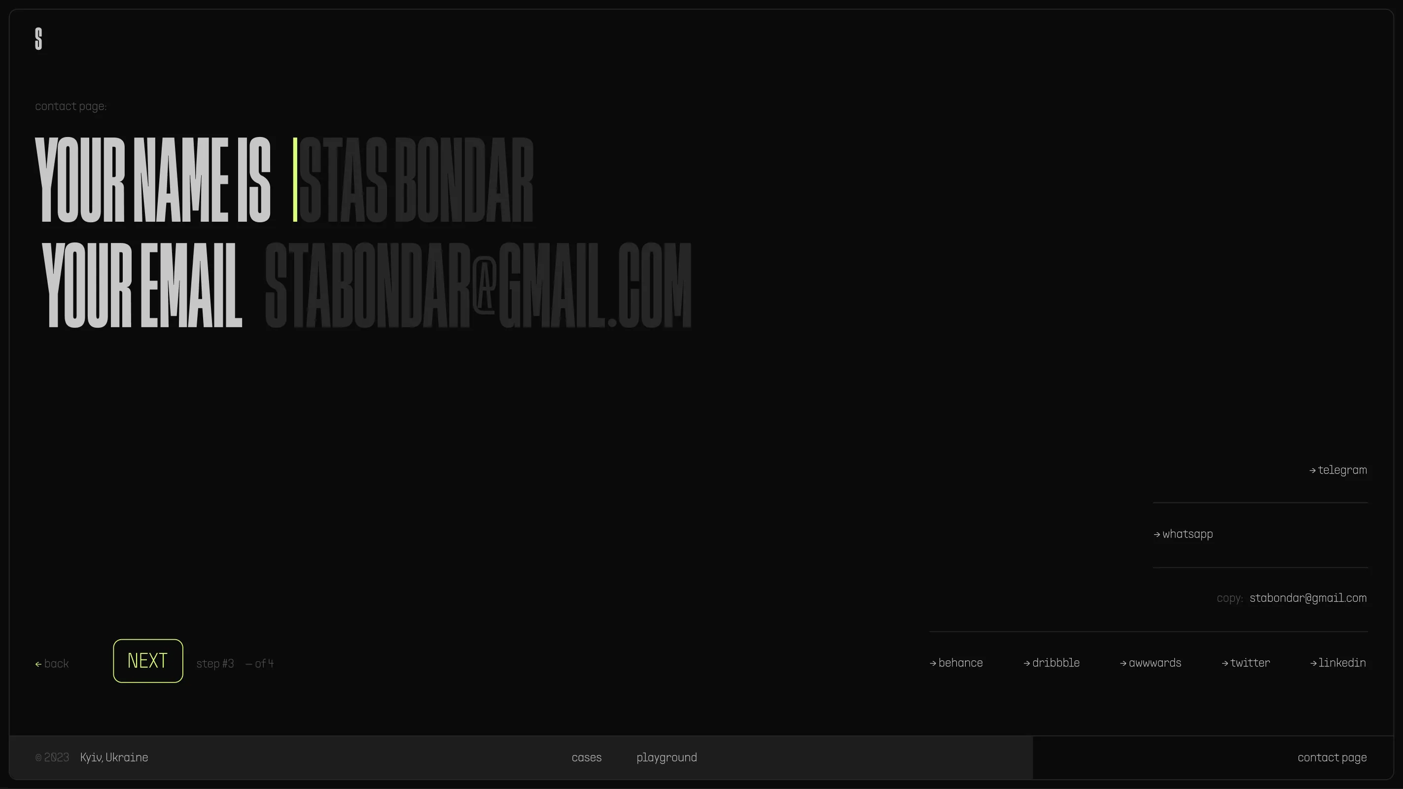 Depo Studio | Stas Bondar